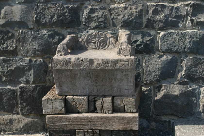 Summary of Judgement Seat and Crowns in Heaven – The Back of My Mind